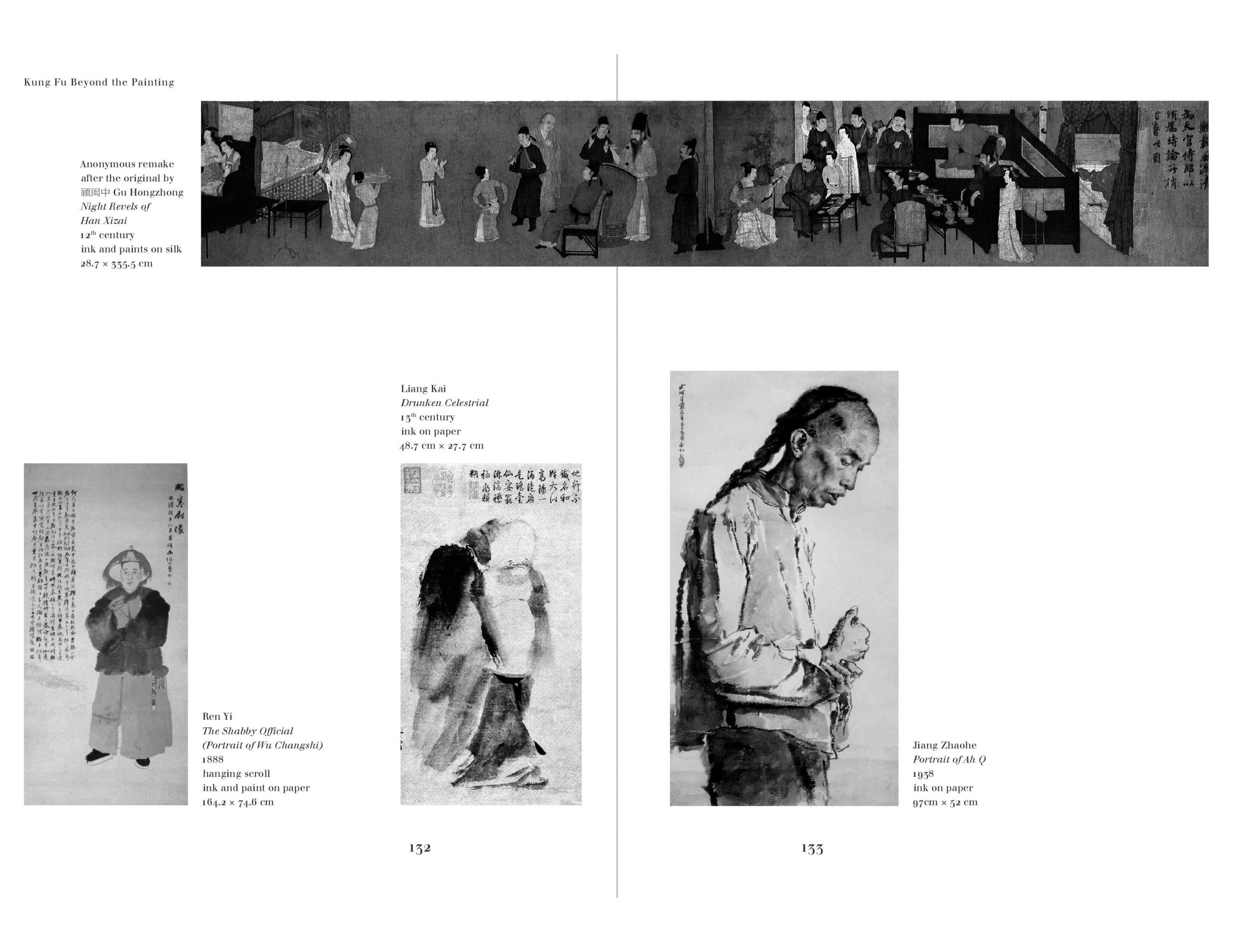 Ziran/Nature – Sternberg Press