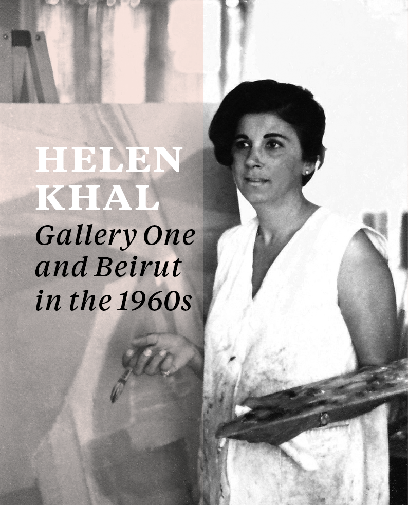 Helen Khal – Sternberg Press